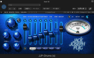 ボーカルを簡単にプロの音に。JJP-Vocals | beesic